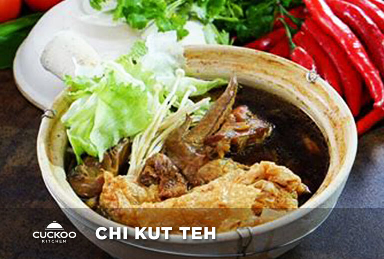 Cuckoo Kitchen | Chi Kut Teh (Herbal Chicken Stew)